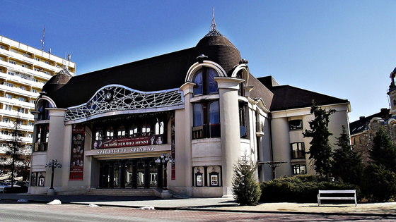 Melyik városunkban található a színház? KVÍZ